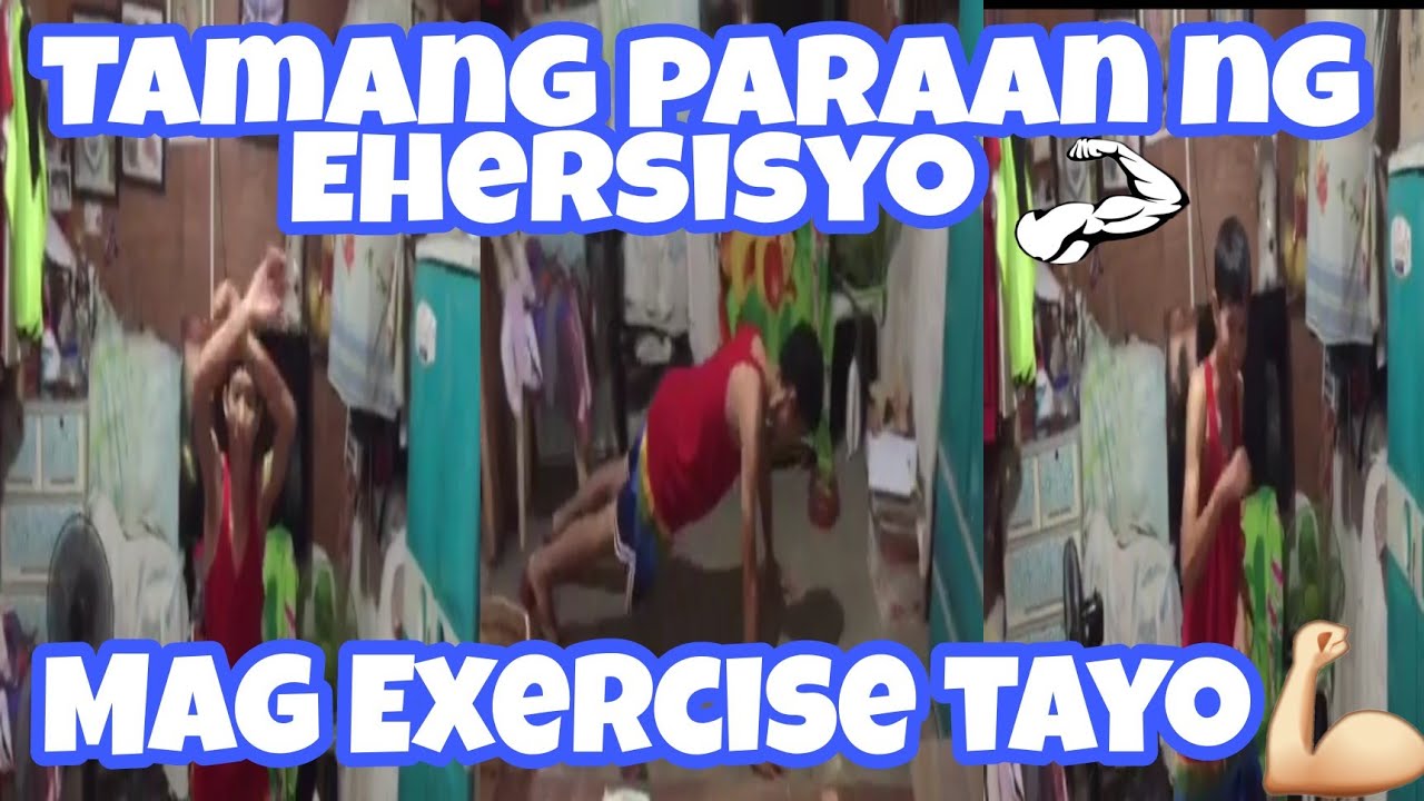TAMANG PARAAN NG PAG-EHERSISYO||MAG EXERCISE TAYO||WITH KA-MASTER MEDEL ...
