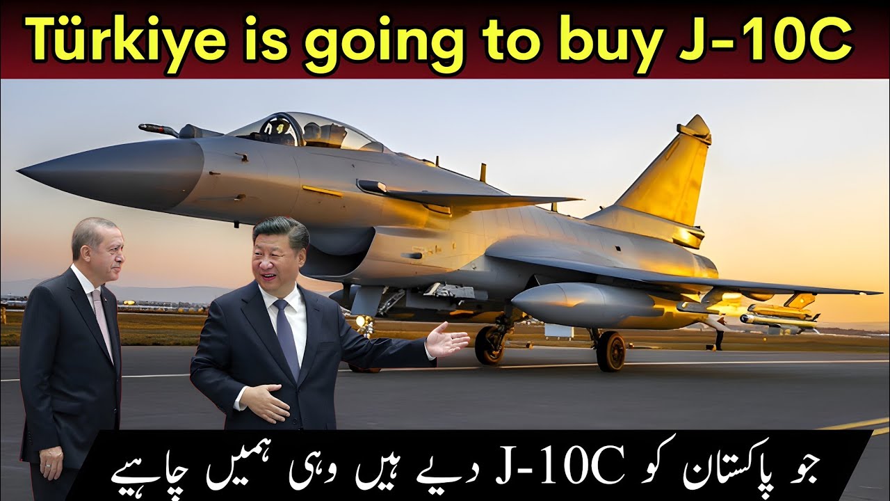 Türkiye is going to buy J-10C | J10C Turkish Air Force | Ayyan Official ...