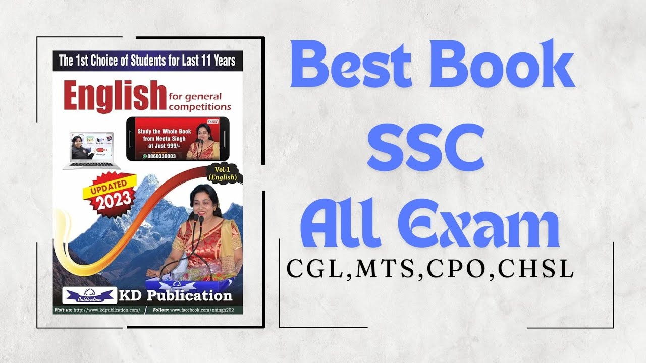 SSC BEST ENGLISH BOOK [Neetu Singh v-1] - YouTube