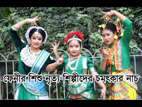 Feni children dance