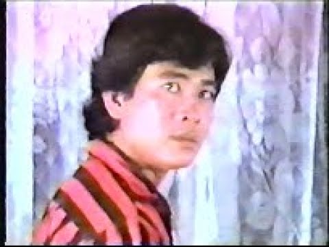 វាសនាយំ (Chao Channary ចៅ ចាន់ណារី 1989-1990) Huy Sann Movie Production ...