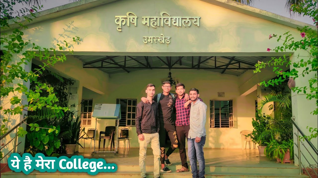 Ye Tha Mera College..🏡 || College of Agriculture Umarkhed || Itspnvlog ...