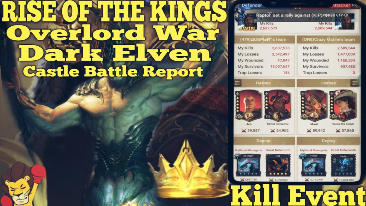 Rise Of The Kings Overlord War Dark Castle Battle Report Kill Event ...