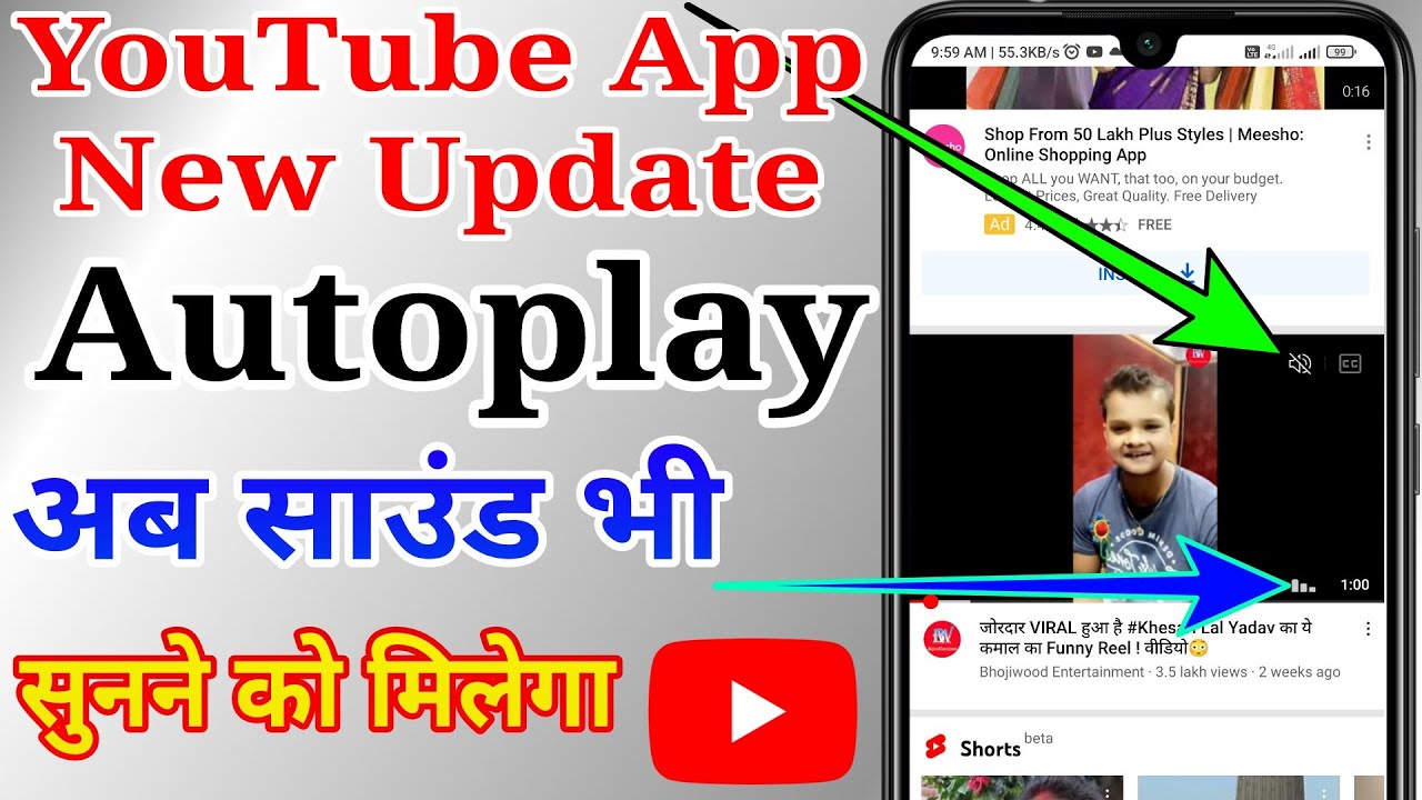 YouTube app new update || how to enable autoplay youtube | how to ...