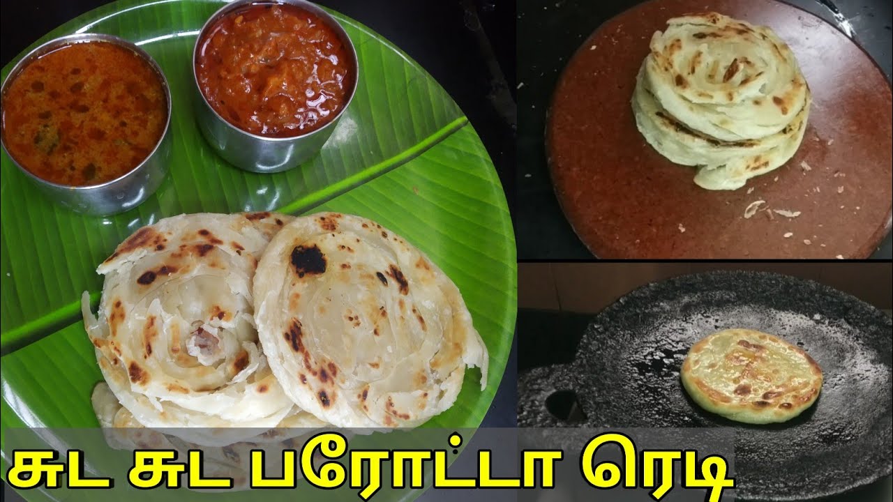 How to make Parotta in Tamil | மிருதுவான பரோட்டா | Home Made Soft ...