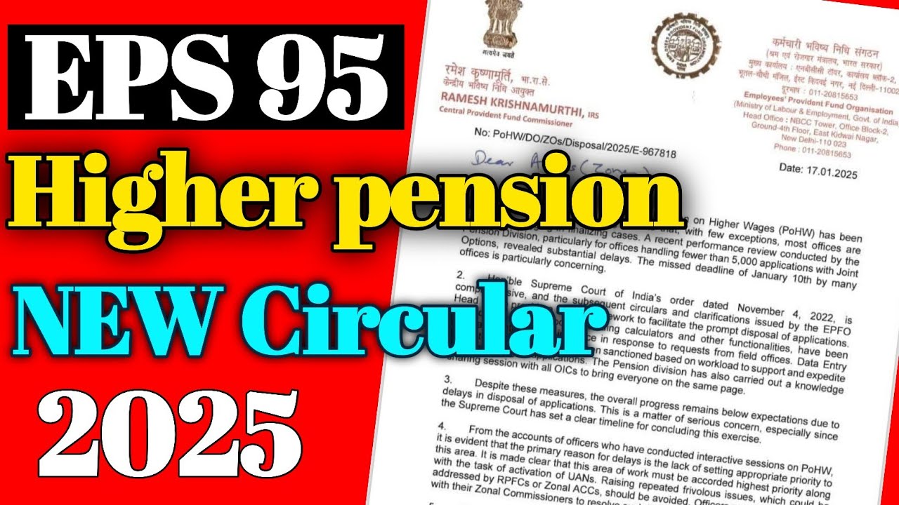 EPS 95 latest news today, epfo higher pension latest news,eps95 hike ...