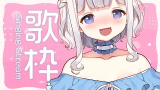 ライブ同時接続数グラフ『🤍 歌枠 ︴ 夕方のおうた！帰宅のお供に♪KARAOKE〘 vtuber 〙 』| LiveChart