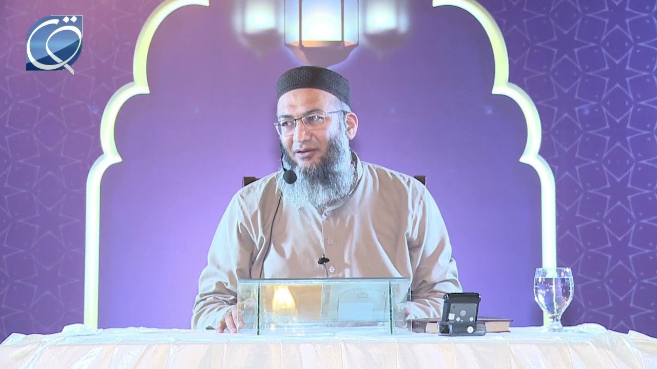 DTQ19 | Introduction To Quran | Shuja Uddin Sheikh - YouTube