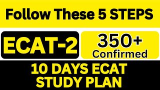 Uet Ecat 2024 Preparation I How To Prepare Ecat 2024 I Uet Ecat Merit ...