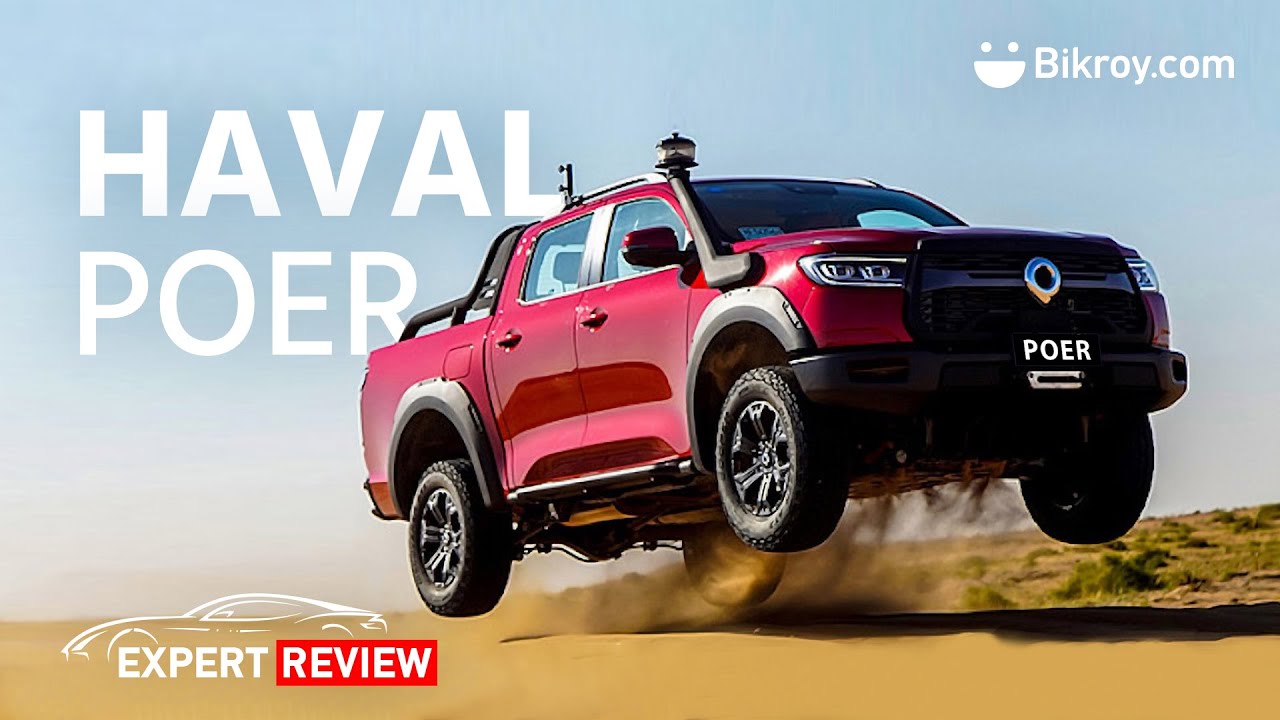 Haval POER Dual-cab 4x4 Pick-up Review - YouTube