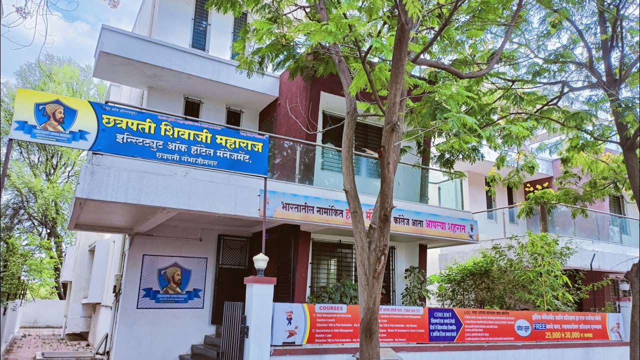 Chh. Sambhajinagar (Aurangabad) College Campus (Hotel Management College) - YouTube