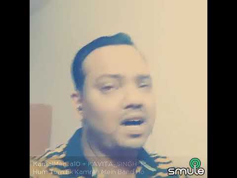 Hum tum ek kamre me..... Bobby
