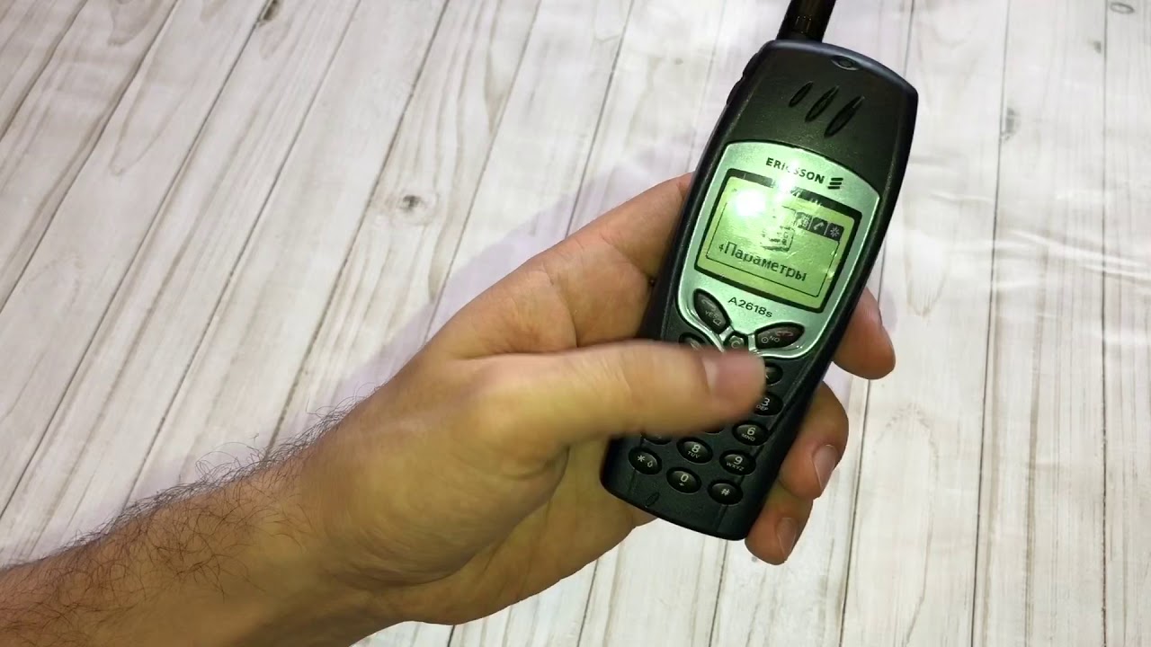 Ericsson A2618 - Full specifications