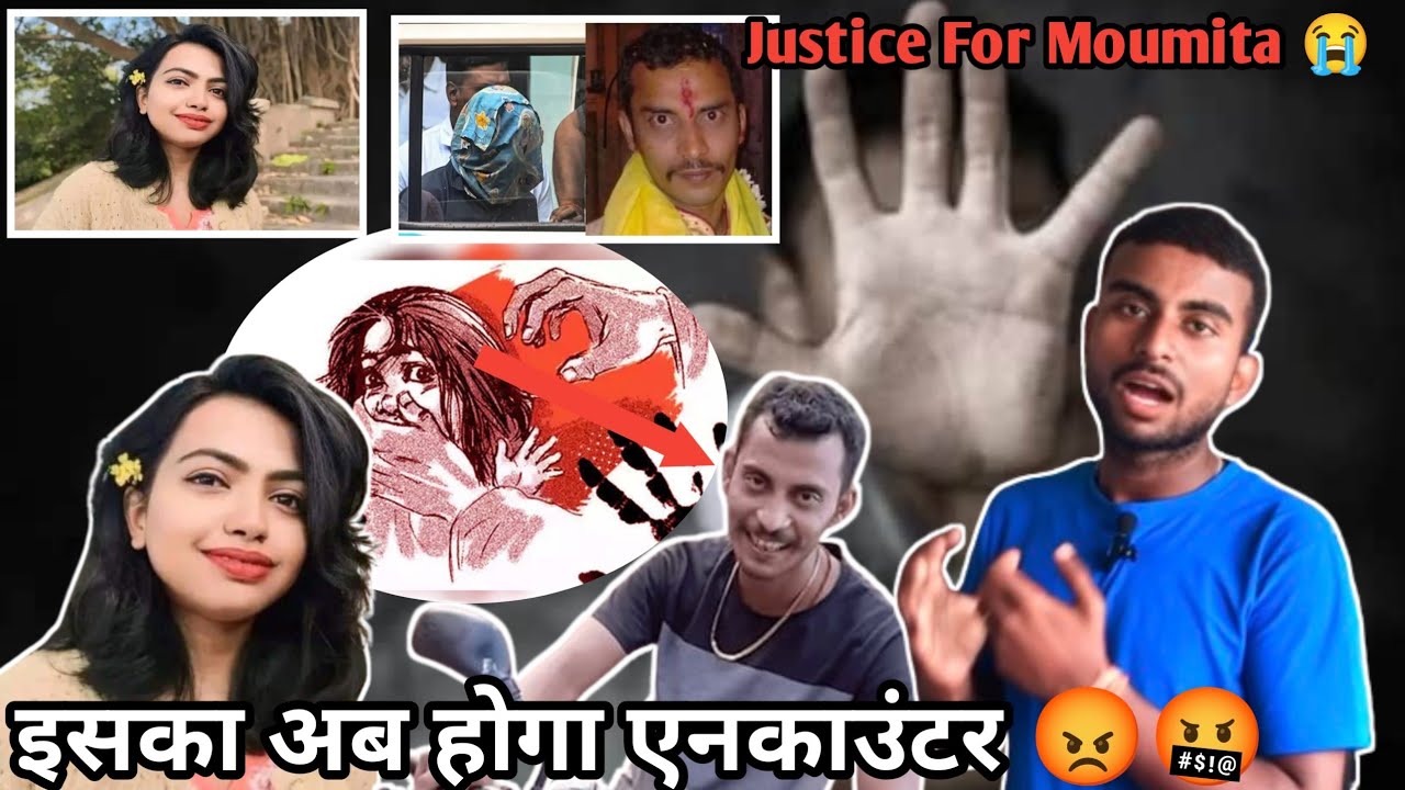 इसका अब होगा एनकाउंटर 🤬😡😭 । Momuita Ra**p case । Kolkata ra**p mourder ...