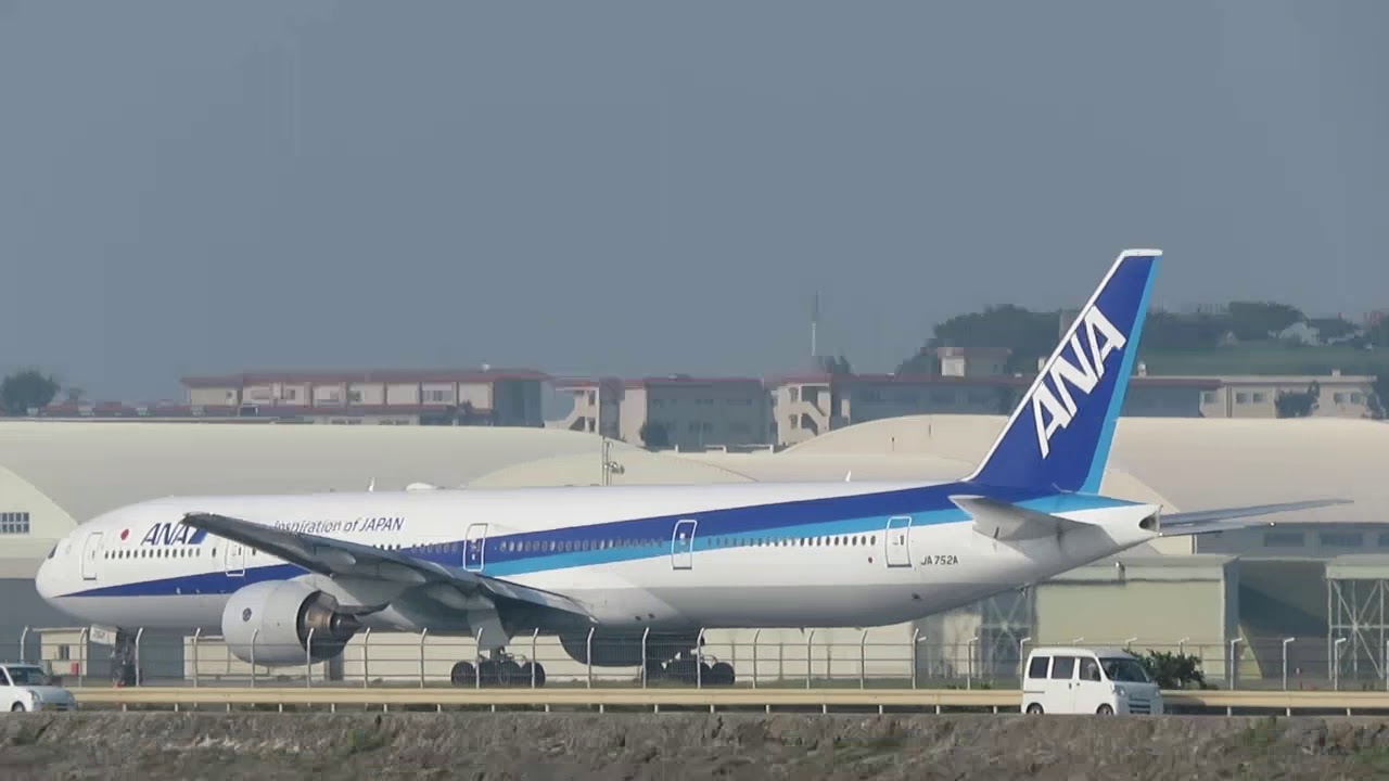 ANA take off OKA - YouTube