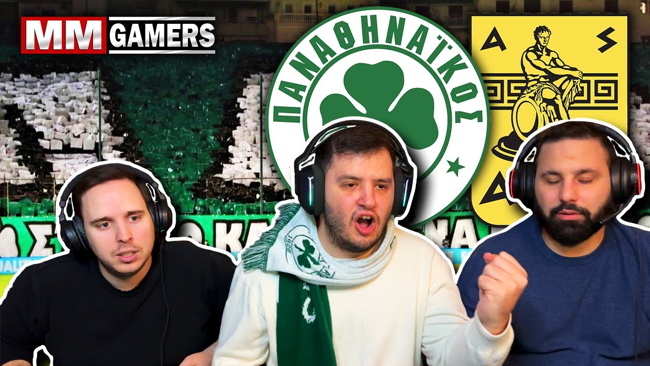 ΠΗΡΕ ΦΩΤΙΑ Η ΕΞΕΔΡΑ ΣΤΟ ΠΑΝΑΘΗΝΑΪΚΟΣ - ΑΡΗΣ | PES2021 - YouTube
