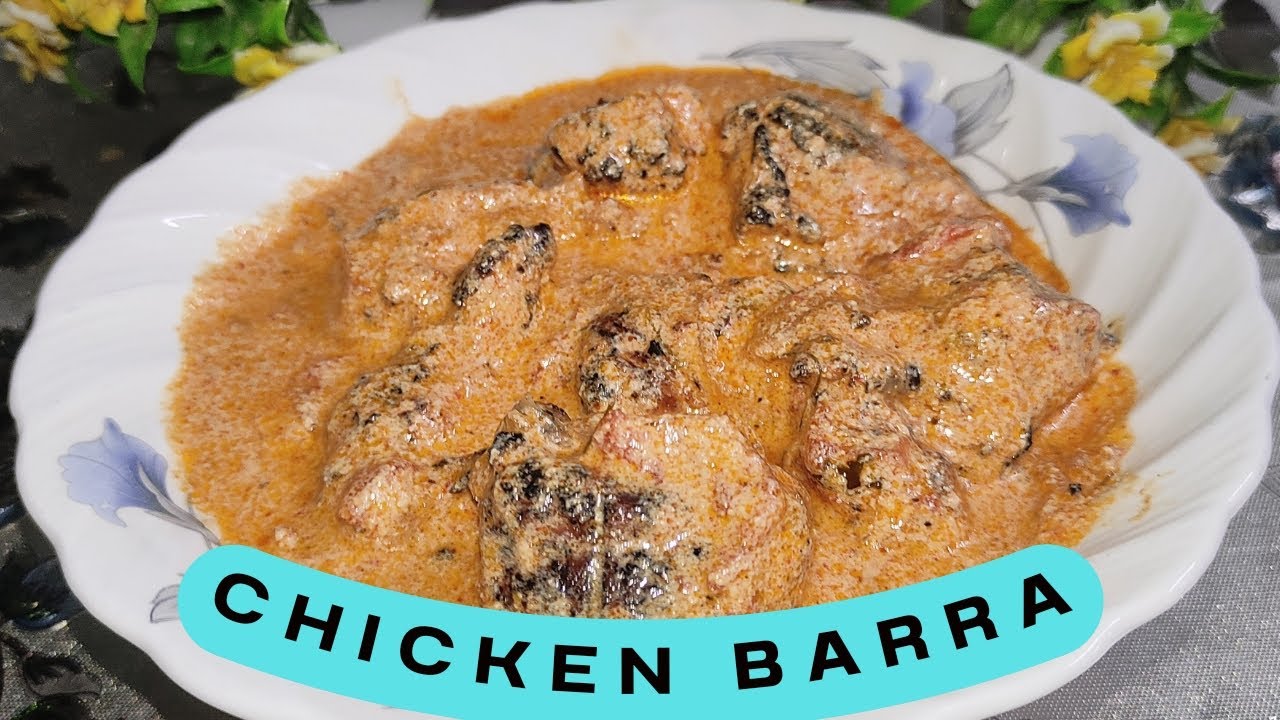 Chicken barra restaurant style ll chicken barra with delicious gravy ll ...