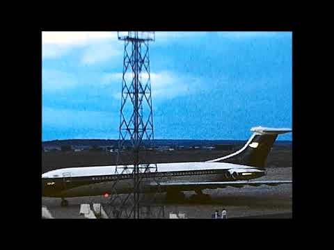 The Family Cinefilm Project Lusaka Airport 1967 Reflecta Normal 8 Super 8 Cine Film Scanner
