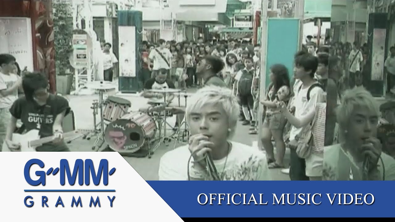 จี๊ด - Ab normal【OFFICIAL MV】 - YouTube
