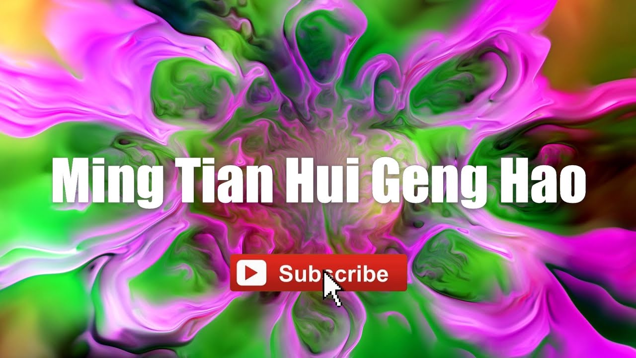 Ming Tian Hui Geng Hao - Various Artist | "Tomorrow Will Be Better ...