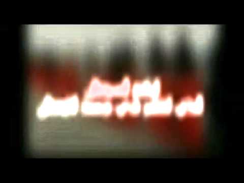 promo da3esh - YouTube
