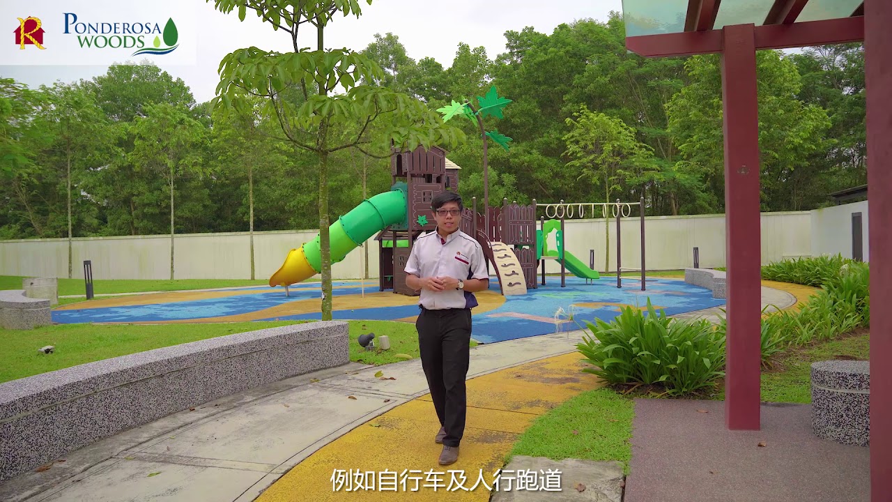 Rawhide Ponderosa Woods Intro - YouTube