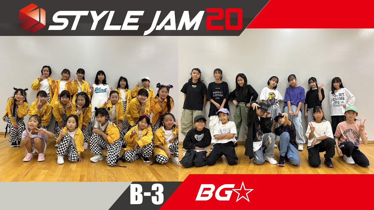 "Style Jam 20" B-3 BG☆ - YouTube