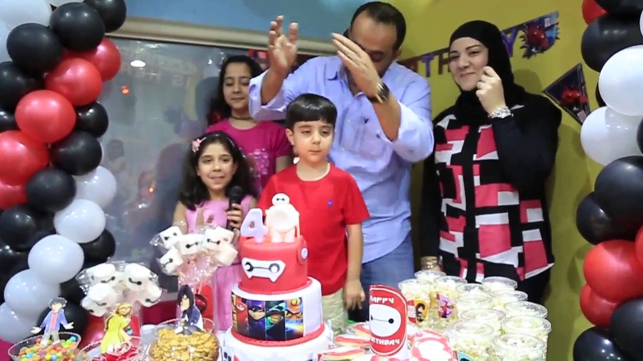 Zaid Alaa Masoud - birthday 2nd May 2016 احلى عيد ميلاد بالدنيا - YouTube