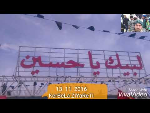 Asiqler Erbein ziyareti