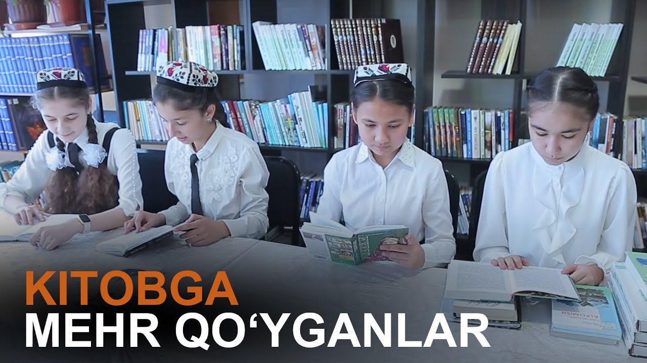 Yosh kitobxon tanlovida 2 o'rinni egallagan buxorolik qiz haqida - YouTube