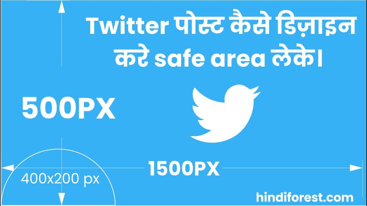 How Design Twitter Cover Post With Safe Area Using Coreldraw - YouTube