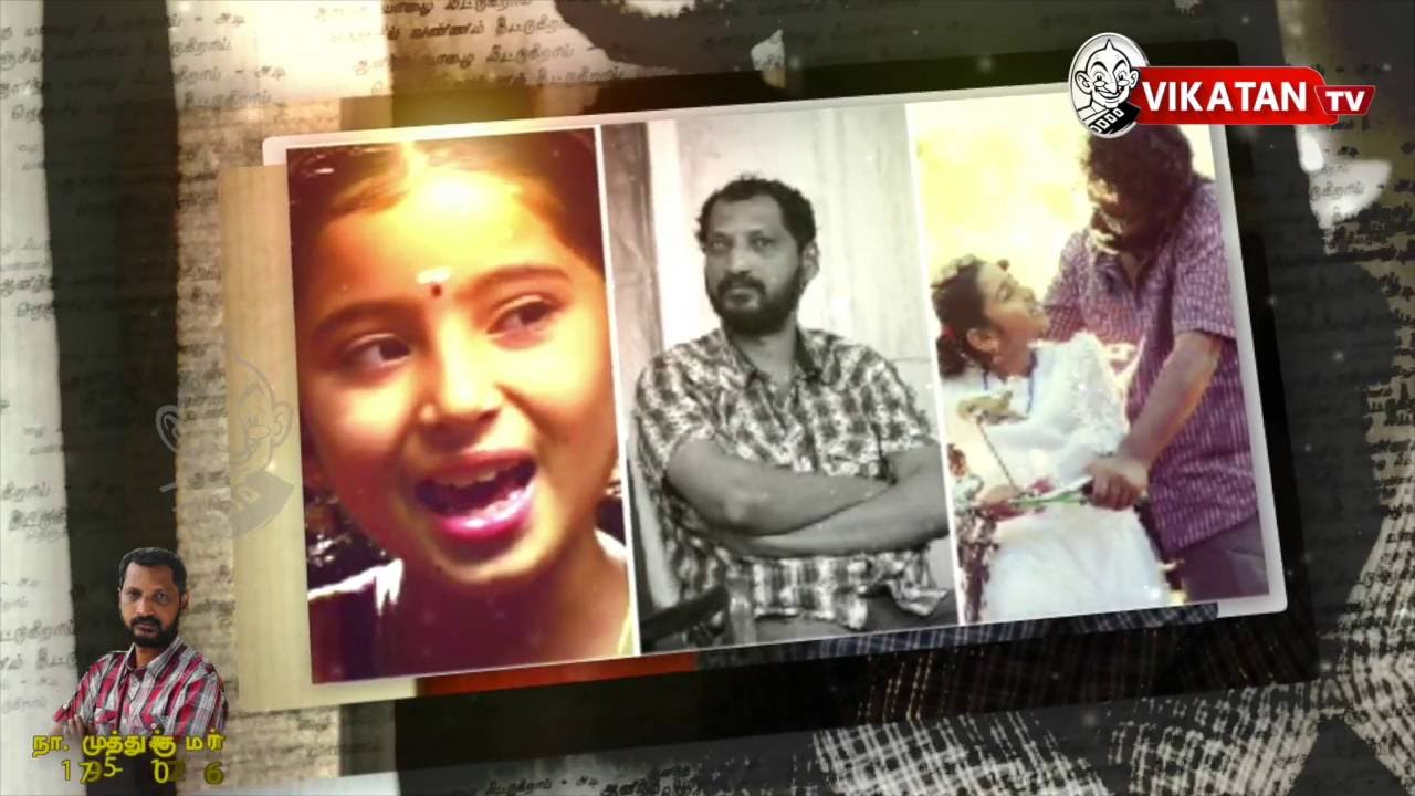 Tribute to Na. Muthukumar - YouTube