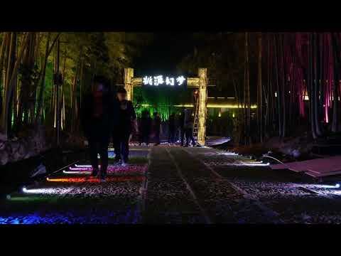 Welcome to Jinxi Youdian Ancient Village - YouTube