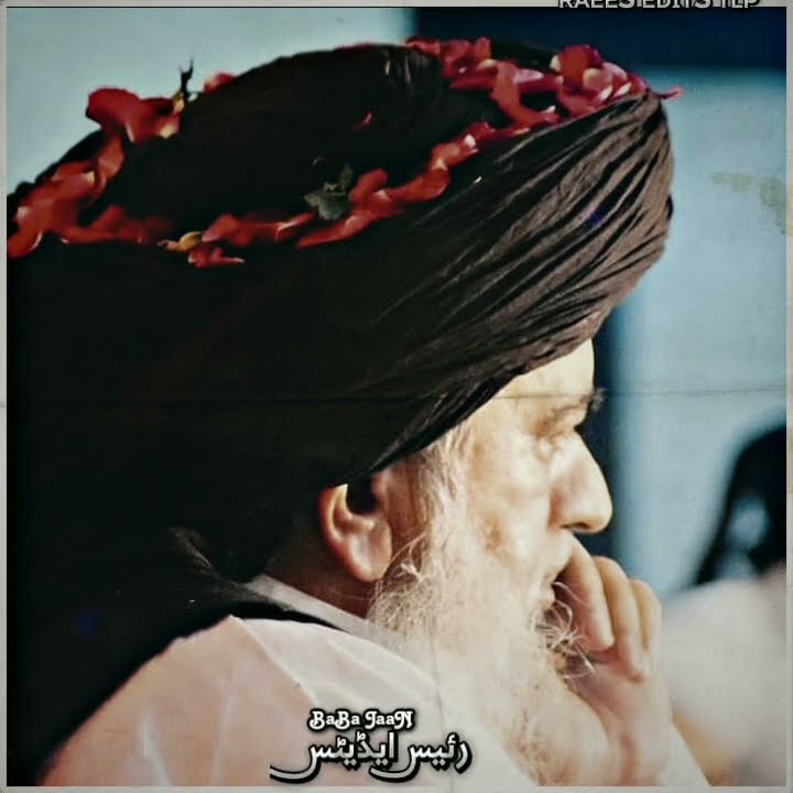 DIL WO DIL HE//PEER AJMAL RAZA QADRI//RAEES EDITS TLP - YouTube