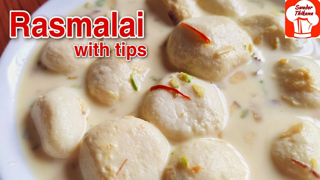 Rasmalai recipe| Easy rasmalai recipe| Rosomalai recipe| Rasmalai ...