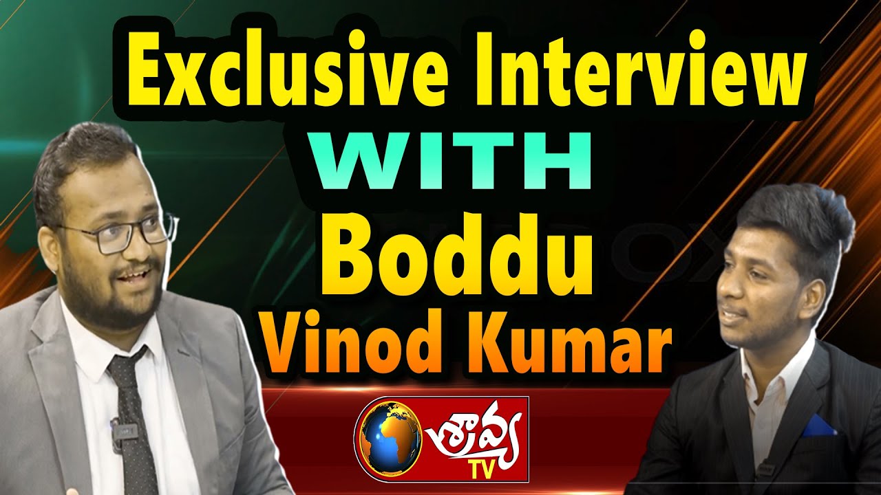 Exclusive Interview With Telangana Youth Icon Boddu Vinod Kumar ...