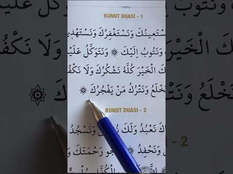Kunut duaları #kuran