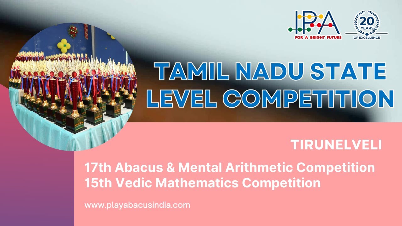 Tamil Nadu State Level Abacus & Vedic Mathematics Competition-2023 | Tirunelveli - YouTube