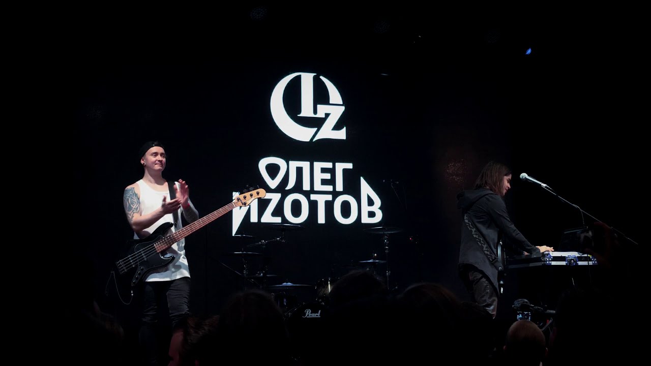 Mr. SHREDDER и ВЫ! Олег ИЗОТОВ в Arbat Hall (28.11.2019) - YouTube