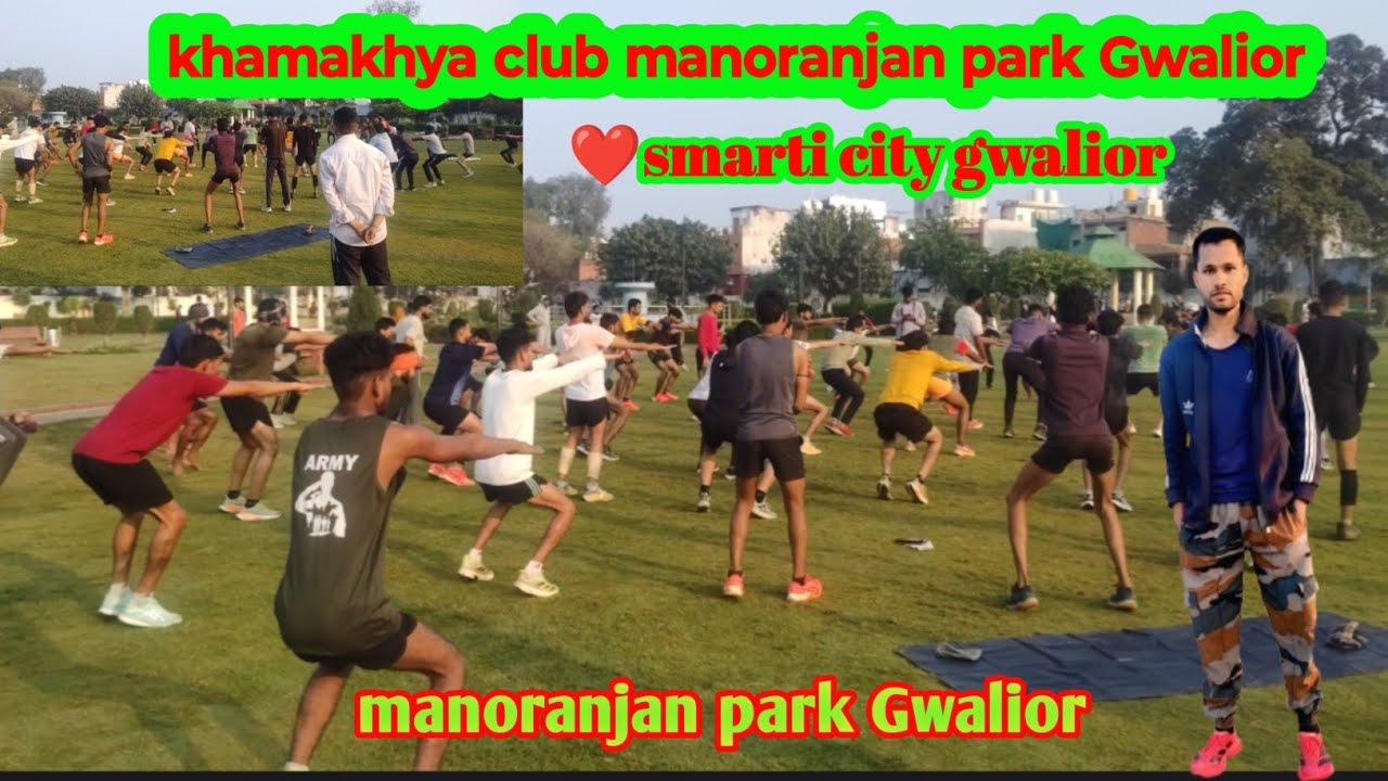 Gwalior khamkhyaclub club manoranjan park #smartcitylife #minivlog # ...