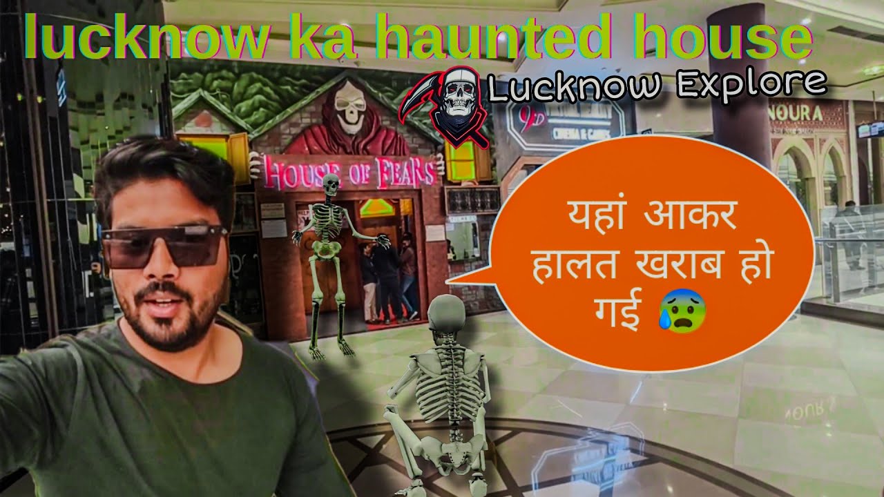 We Explored Lucknow’s Most Haunted House | Real Ghost Encounter? #vlog ...