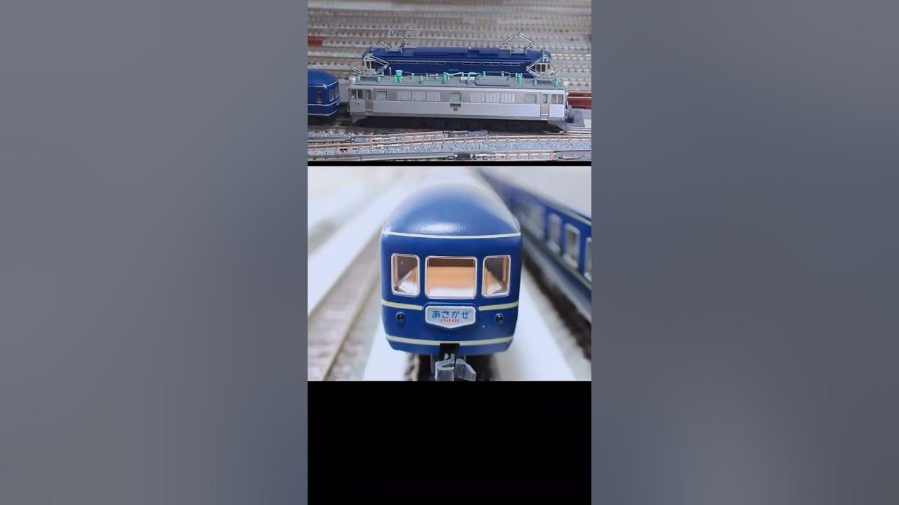 1 国鉄 EF30形〈KATO 3073〉+ 20系 あさかぜ〈KATO 10-366〉 JNR EF30 + 20 SERIES Sleeper Express ”ASAKAZE” ＃ ...
