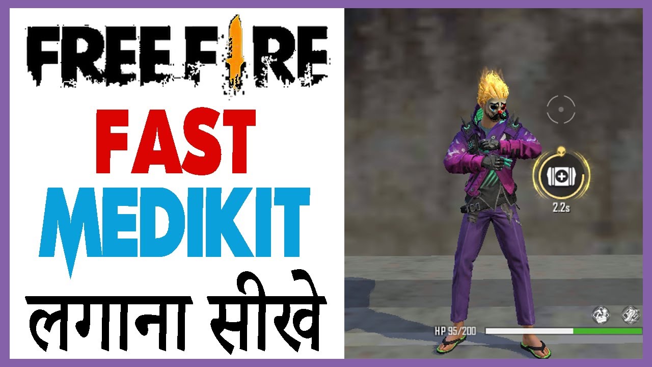 free fire me medikit fast kaise kare - YouTube