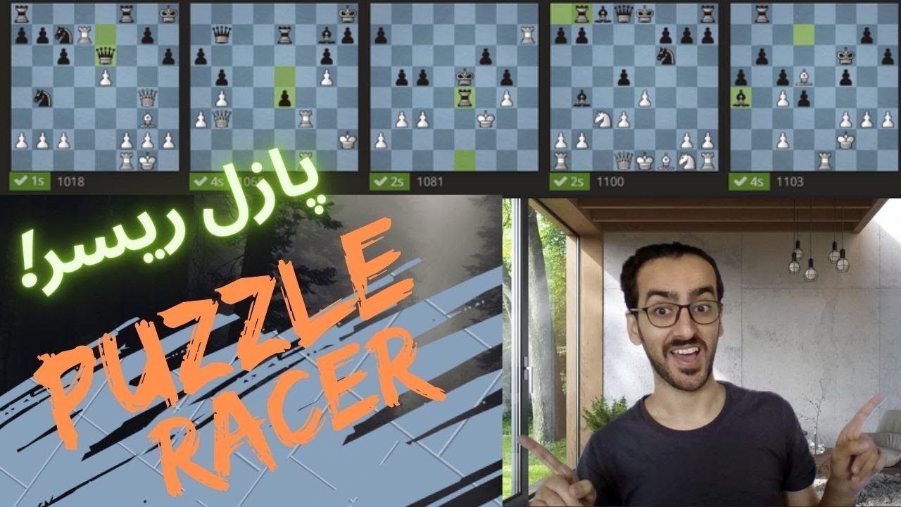 Puzzle Racer پازل ریسر - YouTube