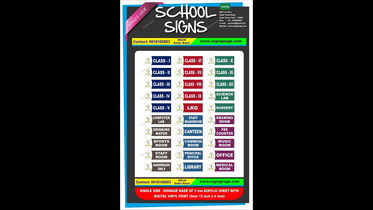 College sign board - YouTube