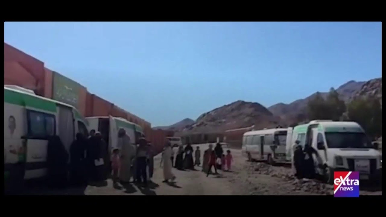 Extranews_Live - eXtra News Live Stream | البث المباشر لقناة أكسترا ...