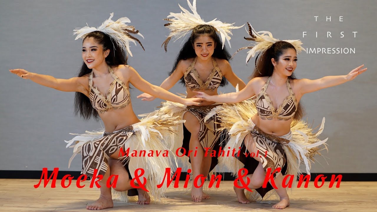 Manava Ori Tahiti vol 1 Kanon,Moeka & Mion - YouTube