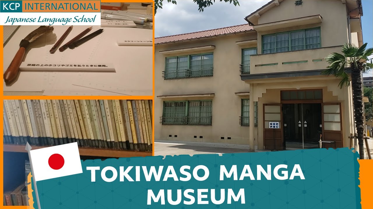 Tokiwaso Manga Museum - YouTube