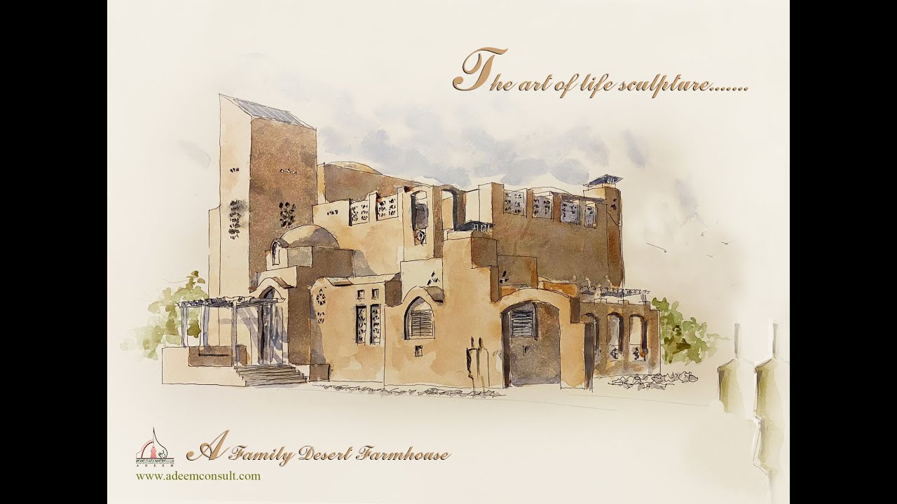 A Family Desert Farmhouse - Design by ADEEM consultant - YouTube