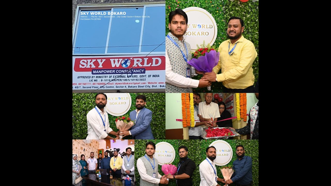 Sky world Manpower Consultancy 1st Branch Open In Bokaro Jharkhand # ...